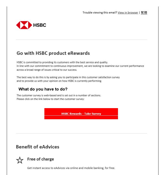 HSBC Rewards Loyalty Program » Information Technology Services