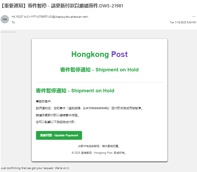 Hongkong Post » Information Technology Services