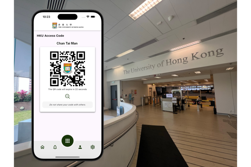 HKU Access Code » Information Technology Services