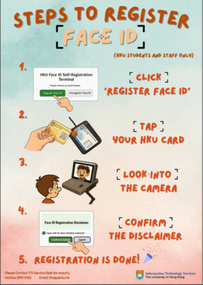 Facial Identity (Face ID) Access for HKU Main Library and Chi Wah ...